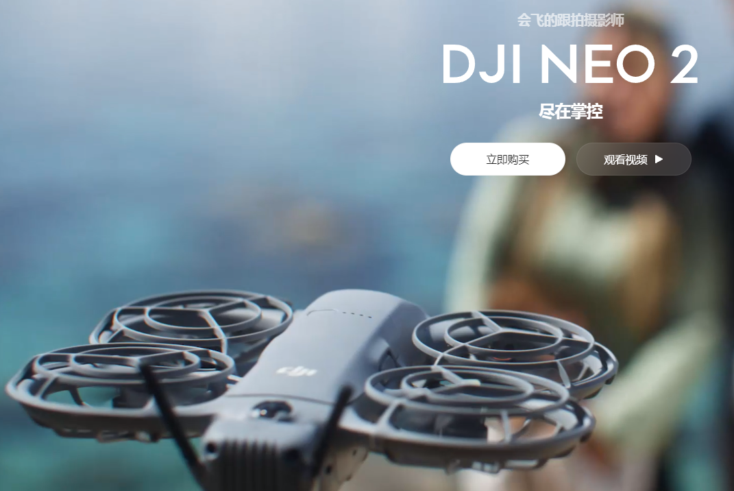 罗永浩 - 0oD三一o0博客